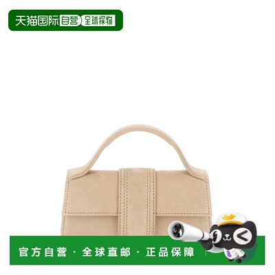 自营jacquemusLe Bambino Structured Tab Flap Shoulder Bag - n
