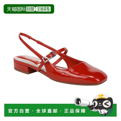 自营Franco Sarto Destin Slingback - red 美国奥莱直发