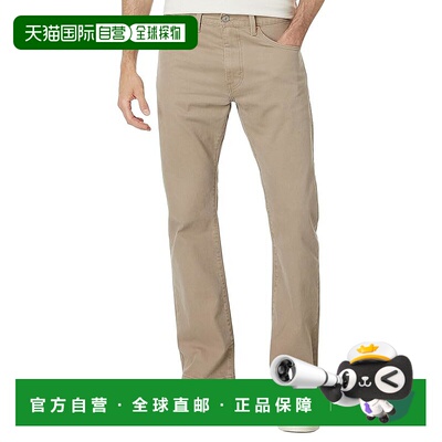1h可退 香港直邮潮奢 Levi'S 李维斯 男士 517 小喇叭牛仔裤