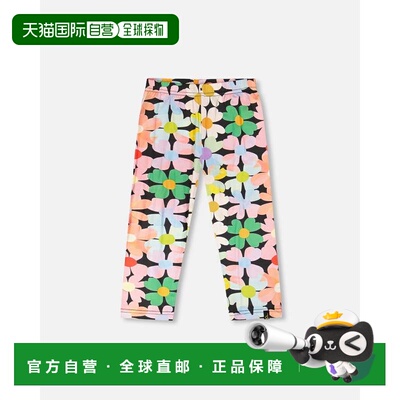 自营deux par deuxViscose Leggings Black Printed Flowers - bl