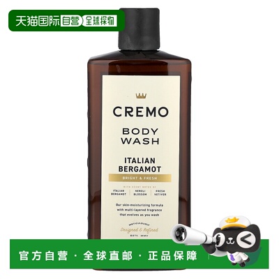 香港直邮Cremo,沐浴露，意大利弗手柑香，16 液量盎司（473 正品
