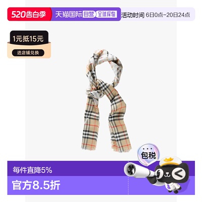 美国直邮BURBERRY - Women Mu 200X70 Lwt Ekd Scarf