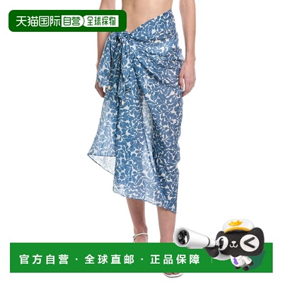 自营Echo climing Vines preo Wrap-蓝色 美国奥莱直发