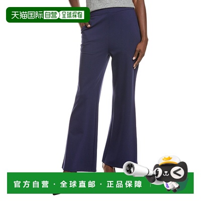 自营Gracia阔腿长裤-蓝色 美国奥莱直发西装裤阔腿裤喇叭裤休闲裤