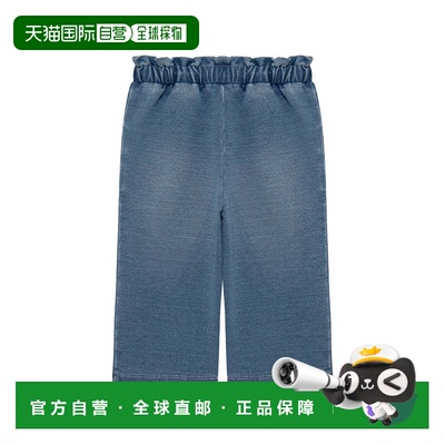 自营Habitual Wide Leg Paper Bag Pant - blue 美国奥莱直发