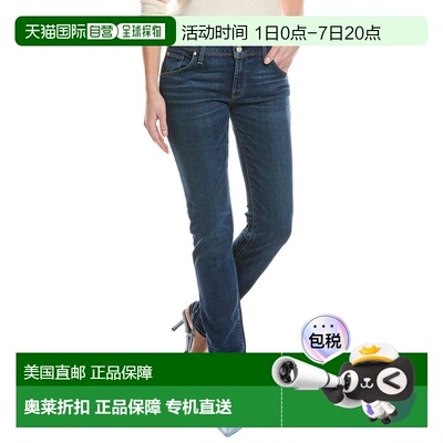 自营HUDSON Jeans Collin Obscurity Skinny Jean - blue 美国奥
