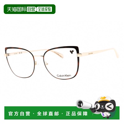 自营calvin kleinCK22101 213哈瓦那金54mm-哈瓦那金 美国奥莱直
