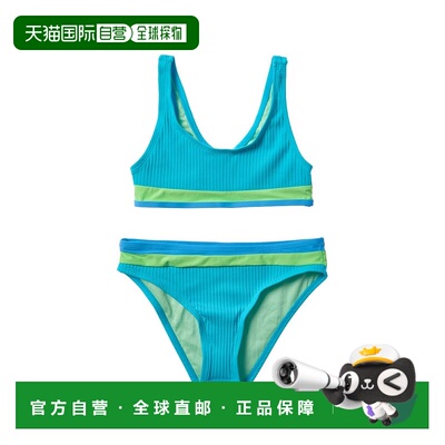 自营Beach Lingo 2pc Rem Cup Colorblock Bralette & Hipster Bo