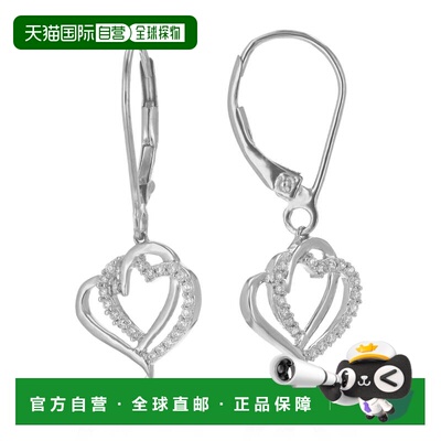 自营vir jewels1/6 cttw Lab Grown Diamond Dangle Earrings in