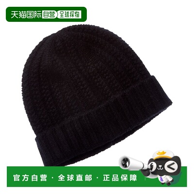 自营sofiacashmere Chunky Textured Shaker Cashmere Hat - blac