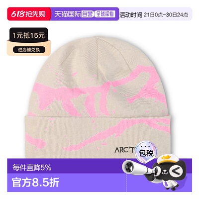 美国直邮Arc'teryx Grotto Toque 戈洛托克 抓绒保暖帽