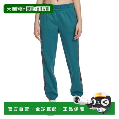 自营Women's Calvin Klein Performance Eco Joggers Pants Teal