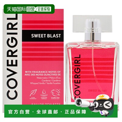 美国直邮CoverGirl封面女郎甜蜜冲击女士香水EDT-60ml正品