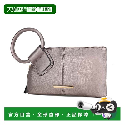 自营mia k collectionSimone Vegan Leather Clutch/Wristlet for