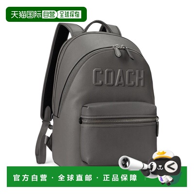 1h可退 【美国直邮】COACH Charter 背包 带蔻驰图案 男士双肩背