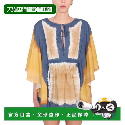 自营alberta ferrettiTie Dye Print Caftan - brown 美国奥莱直