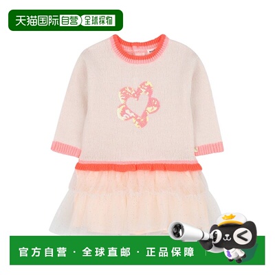 自营Billieblush Knit Dress - pink 美国奥莱直发