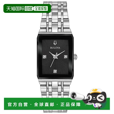 自营Bulova Women's Quadra Black Dial Watch - black 美国奥莱