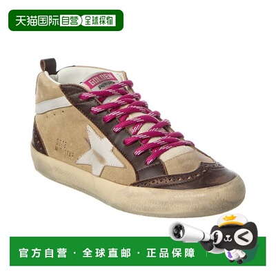 自营Golden Goose Midstar绒面革 & 皮革运动鞋-棕色 美国奥莱直