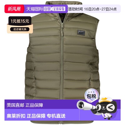 自营Cavalli Class Polyester Mens Men's Jacket - green 美国奥