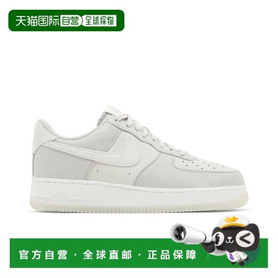 自营 Nike Air Force 1 Low'07 LV8浅骨棕色 美国奥莱直发耐克