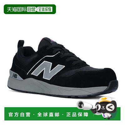 自营Women's New Balance Elite Lite WUELEHBZ  Black Composite