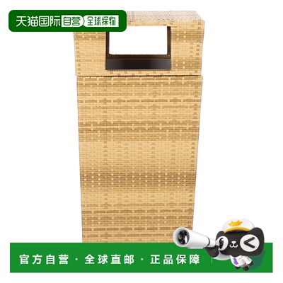 自营safaviehMazeli Outdoor Trash Bin PAT7512 - natural 美国