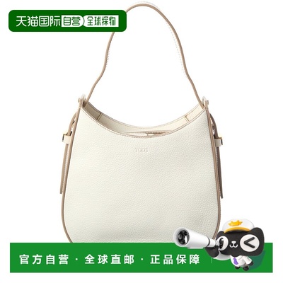 自营tod'sTOD’s Logo Leather Hobo Bag - white 美国奥莱直发