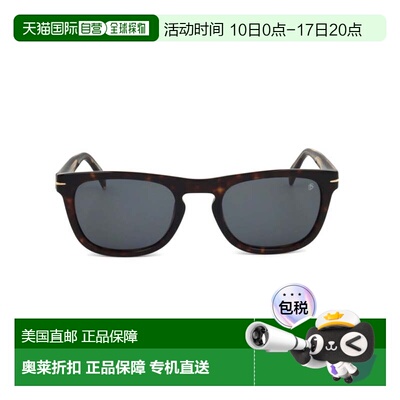 自营david beckhamDb 7077/S Tortoiseshell Acetate Square Fram