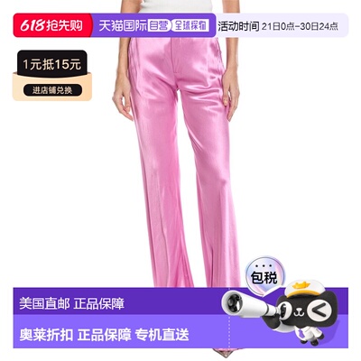 自营Etro Artemisia Pant - purple 美国奥莱直发阔腿裤女裤
