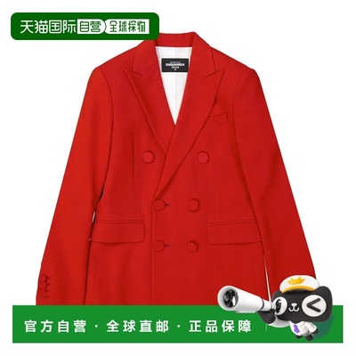 自营Dsquared2 Viscose Women's Coat - multicolor 美国奥莱直发