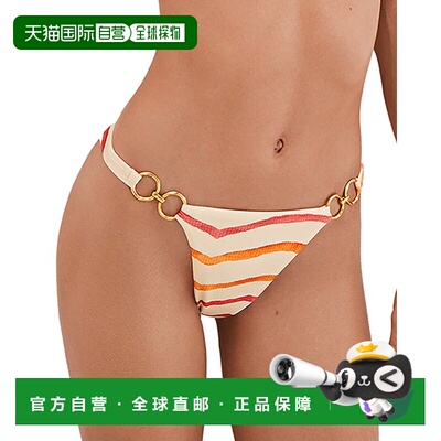自营ViX Sandstone Joy Detail Full - brown 美国奥莱直发