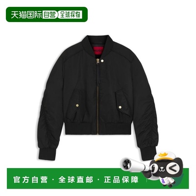 自营hugo bossRuched-detail bomber jacket with water-repellen