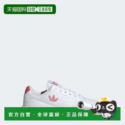 自营Kids' adidas NY 90 Shoes - cloud white / hazy rose / clo