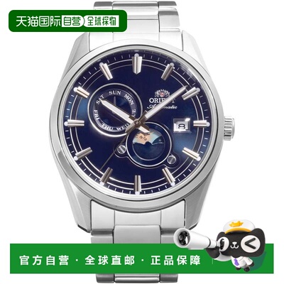 自营Orient Men's Contemporary Stretto 42mm Automatic Watch -