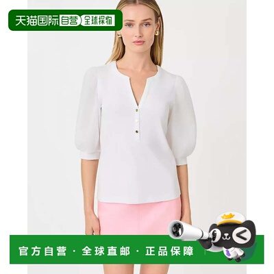 自营lilly pulitzer龙森针织上衣-度假白色 美国奥莱直发