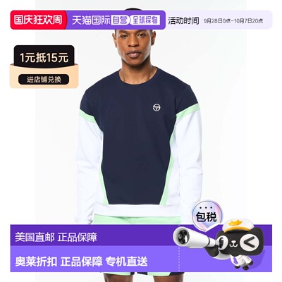自营sergio tacchiniPagia Crewneck - maritime blue 美国奥莱直