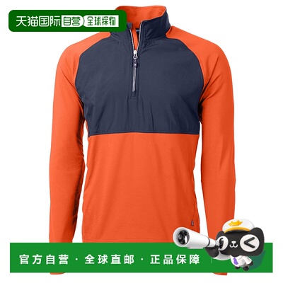 自营 cutter & buckCutter&Buck Adapt生态针织混合回收男士四分-