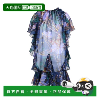 自营dsquared2Polyester Voile Dress with Slip - Purple - grey