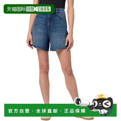 自营hudson jeansHudson宽松短棕色牛仔裤 美国奥莱直发