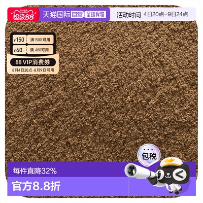 香港直发Frontier Co-Op有机锡兰肉桂粉味道鲜美甜味浓郁454g
