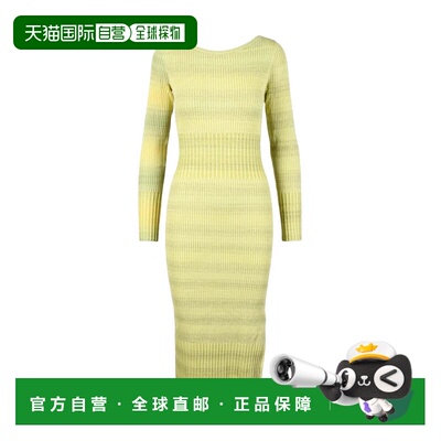 自营patrizia pepeViscose Polyamide Spandex Dress - Green - g