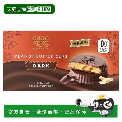 香港直邮香港直发Choczero黑巧克力花生酱杯3盎司甜点休闲零食
