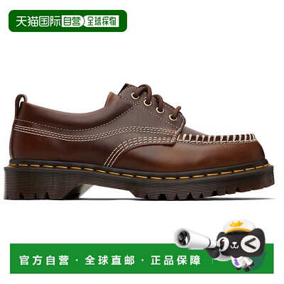 1h可退 香港直邮潮奢 Dr. Martens 马丁大夫 男士 棕色 Orleans L