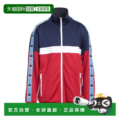 1h可退 【美国直邮】dsquared2 男士 帽衫运动夹克衫拉链潮牌百搭