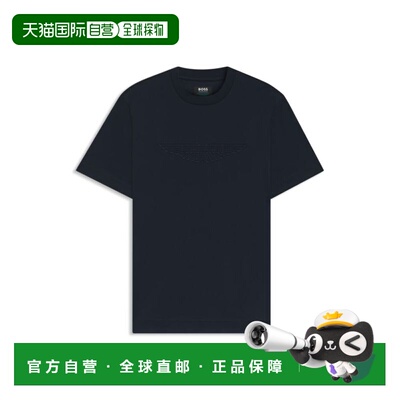 自营bossx ASTON MARTIN丝光棉t恤，饰有翅膀细节-深蓝色 美国奥