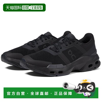 1h可退 【美国直邮】ON/昂跑On|Cloudpulse（女子）运动鞋