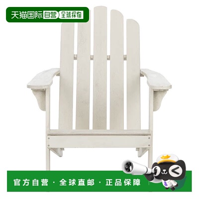 自营 safaviehTopher Adirondack 椅子 - 白色 美国奥莱直发户外
