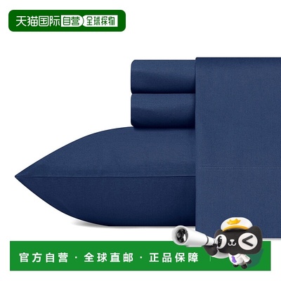 自营 Nautica Captains 蓝色床单套装 - 海军蓝 美国奥莱直发
