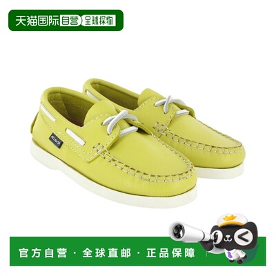 自营Atlanta Mocassin Leather Boat Shoe - yellow 美国奥莱直发
